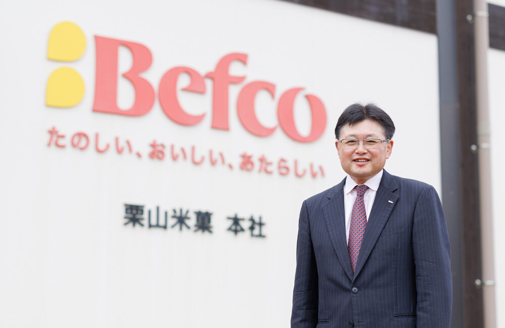 経営TOPインタビュー【新潟】株式会社栗山米菓 - U・Iターン転職ならリージョナルキャリア新潟